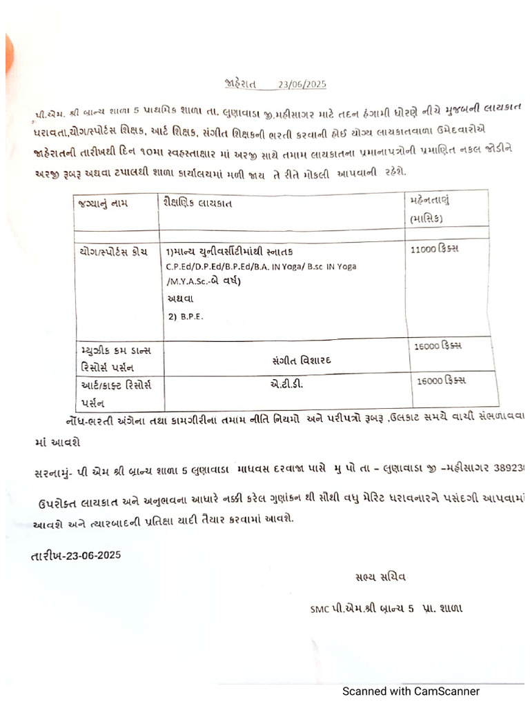 Jaherat Branch 5 Resource Person | PDF