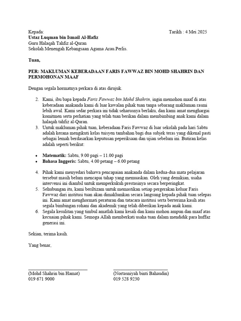 Surat KPD Ust Luqman | PDF