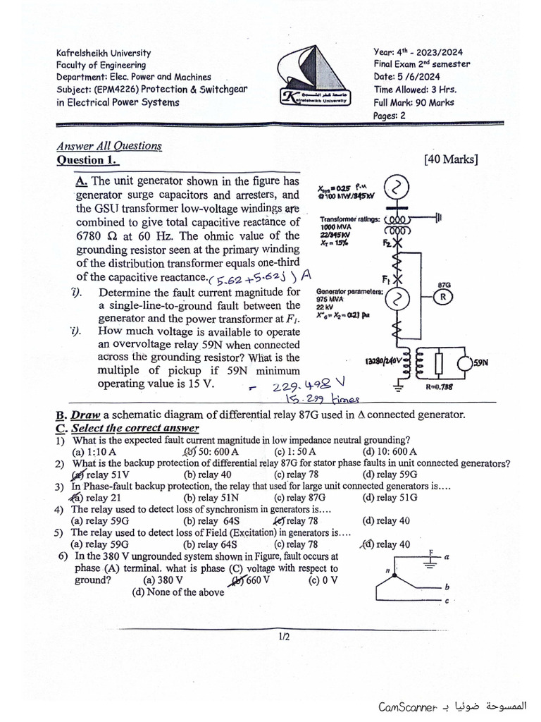 Final Protection 2023-2024 | PDF