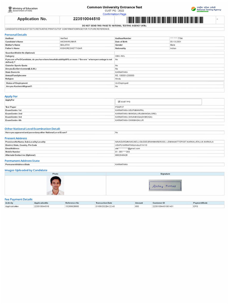 ConfirmationPage 223510044510 | PDF