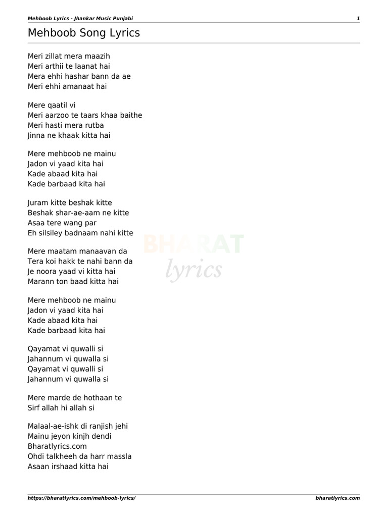 Mehboob Lyrics | PDF