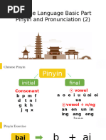 Chinese Numbers 1-100 in Pinyin | PDF | Languages Of China | Standard ...