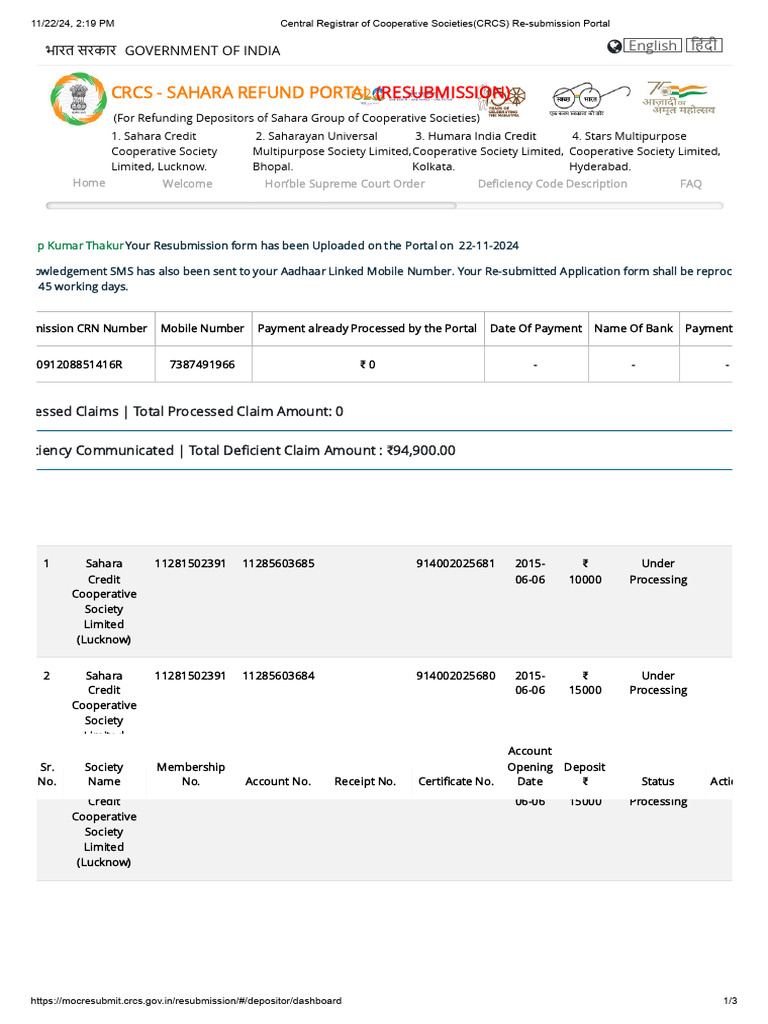 Central Registrar of Cooperative Societies (CRCS) Re-Submission Portal ...