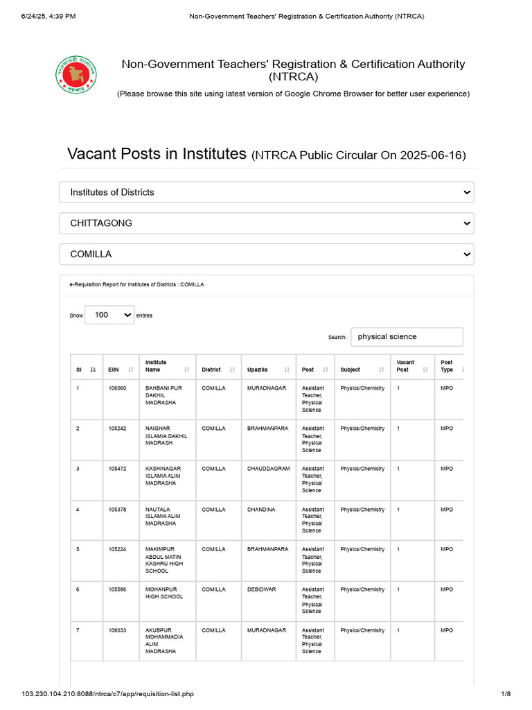 Non-Government Teachers' Registration & Certification Authority (NTRCA ...