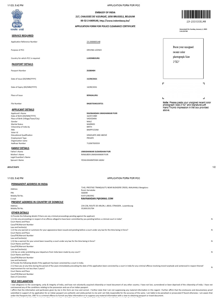 Application Form For PCC | PDF | Arrest Warrant | Criminal Justice