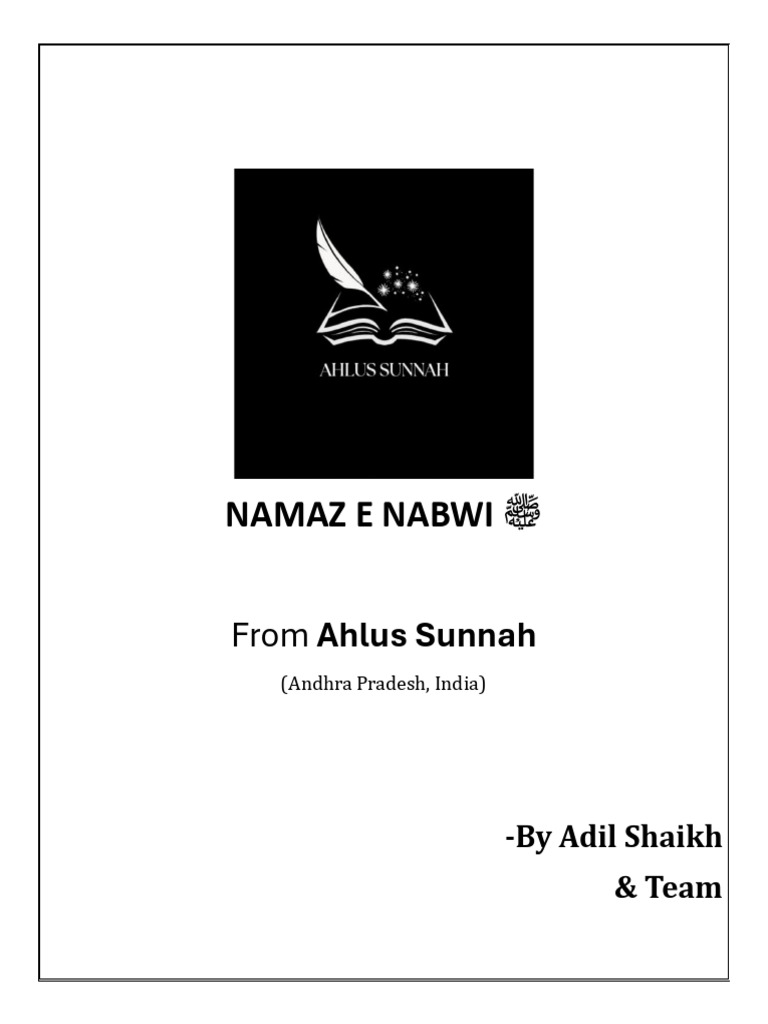 Corrected Namaz e Nabwi (Roman Urdu) (1) - 1 | PDF | Islamic Jurisprudence | Sharia
