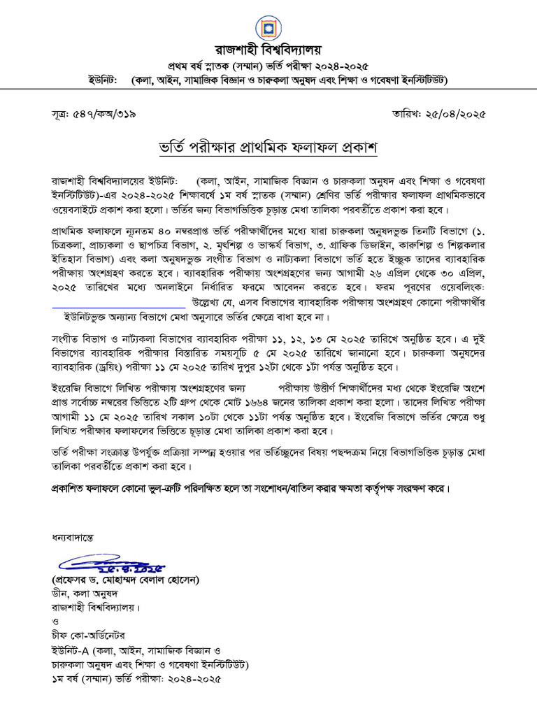 SKT XRFC GQJICada EWpg CXu W5 QT J8 Aoxt YJLAMx 1 G | PDF