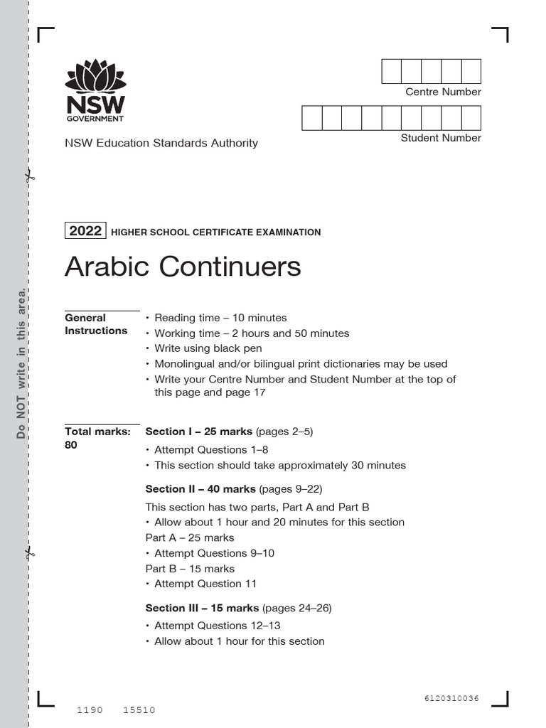 2022 HSC Arabic Continuers | PDF | Educational Assessment And ...