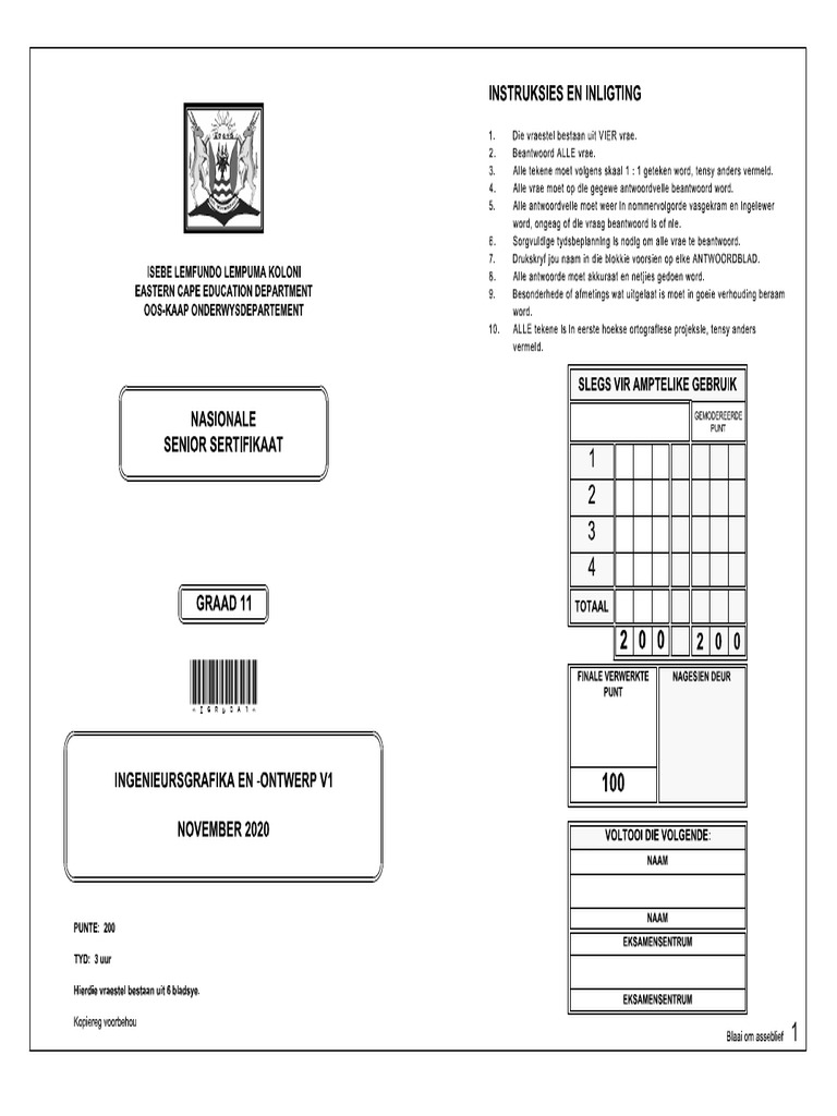 Egd p1 Gr11 Nov2020 QP Memo Afr D | PDF