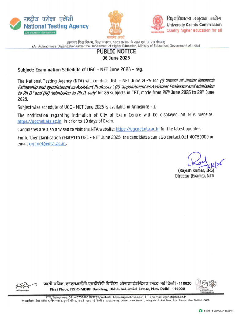 Ugc Net June 2025 Exam Date Shedule | PDF
