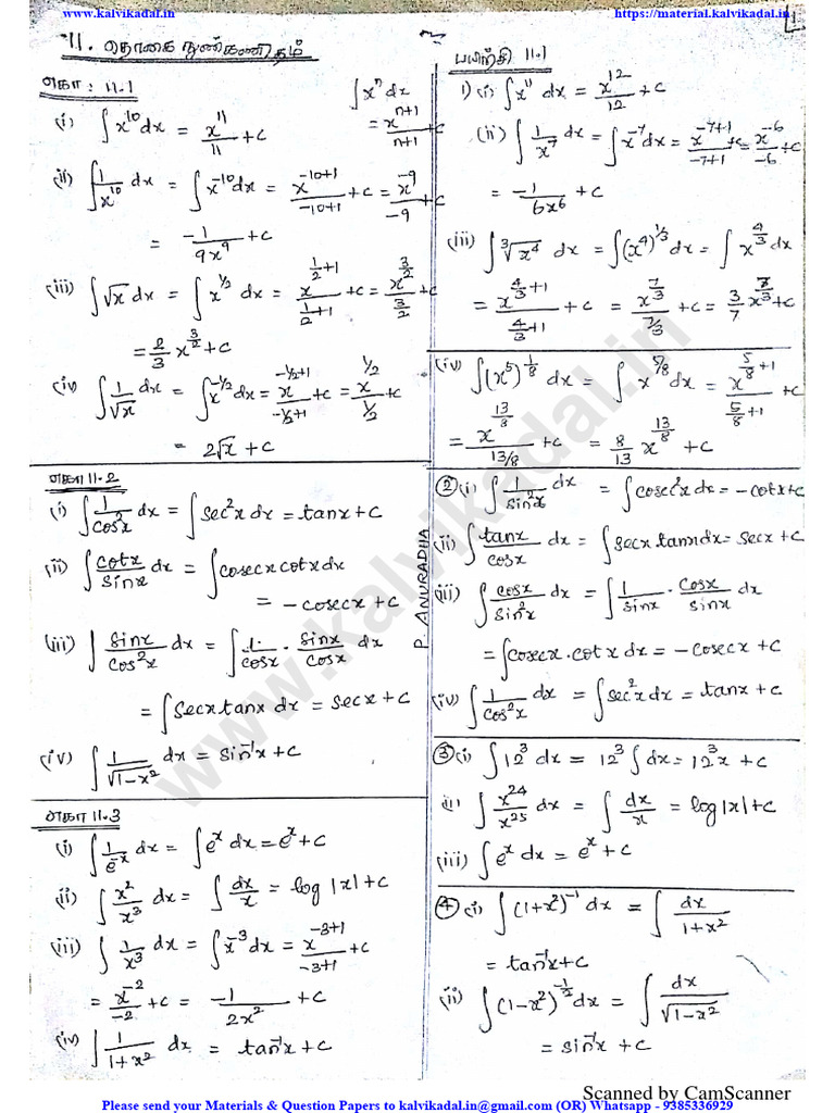 Kalvikadal Study Materials 2021-2022 | PDF
