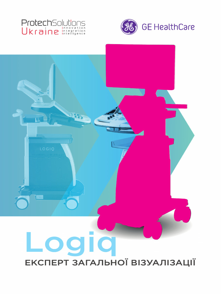 Logiq A4 | PDF