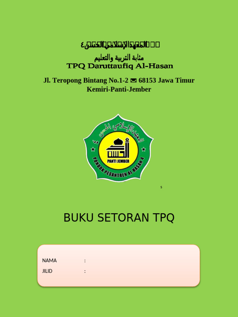 Cover Buku Setoran Banat - TPQ | PDF