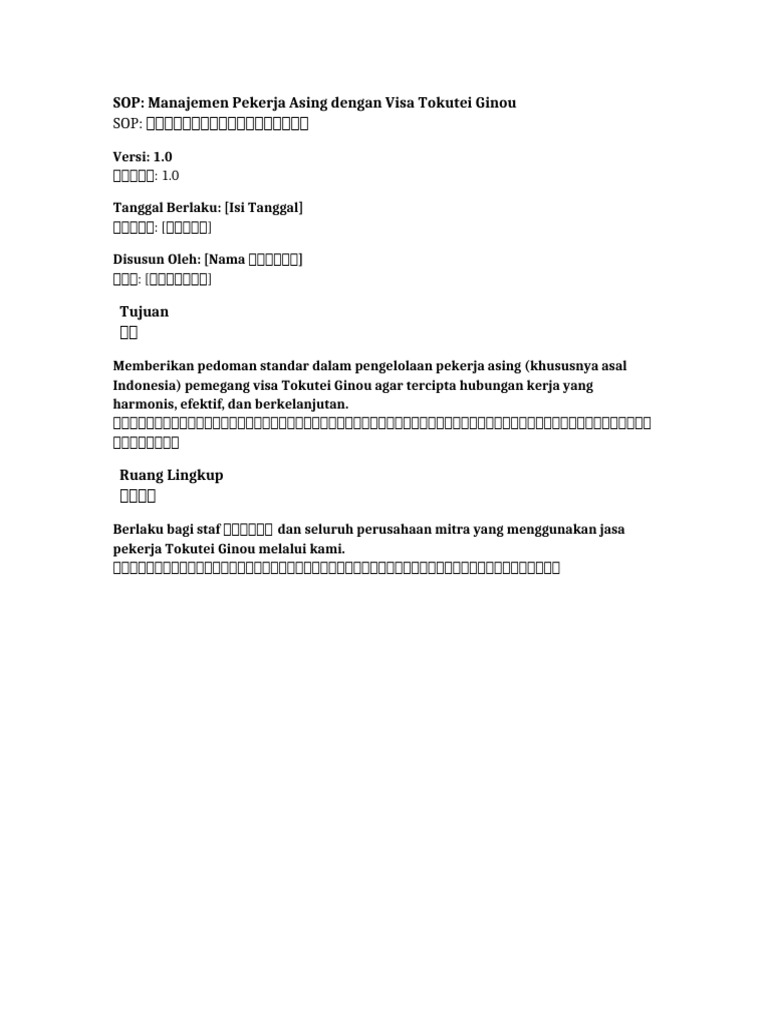 SOP Tokutei Bilingual | PDF