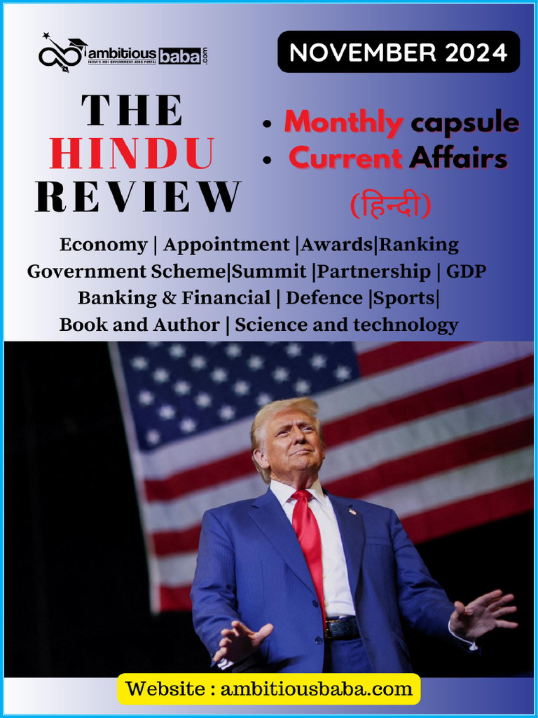 PDF the Hindu Review November by Ambitious Baba (1) | PDF | Sustainable Energy | International ...