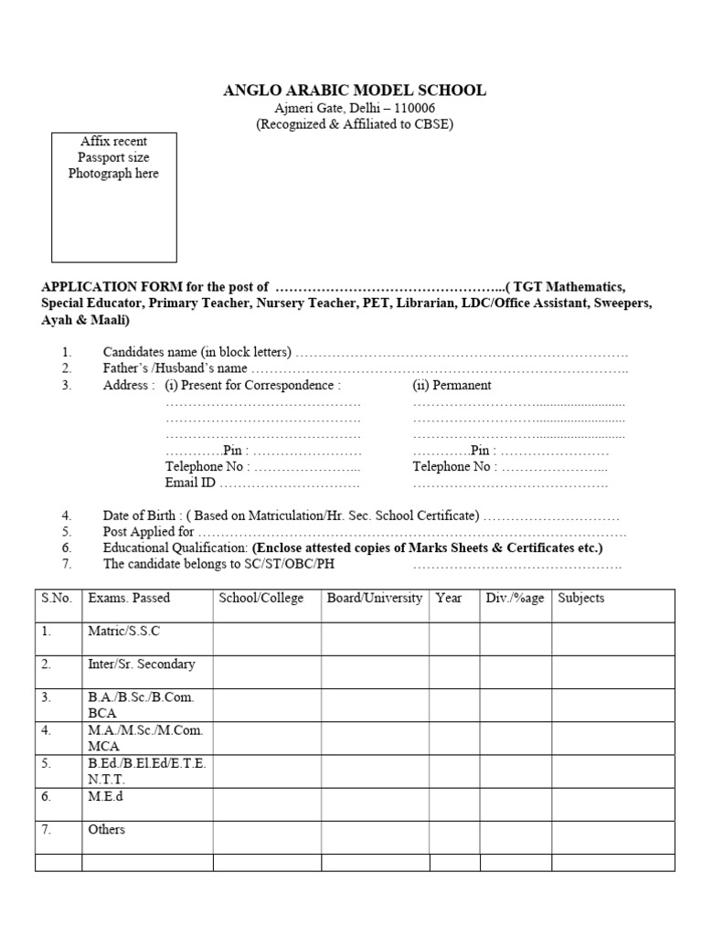 Final AAMS Form MohdDanish | PDF | Educational Assessment And ...