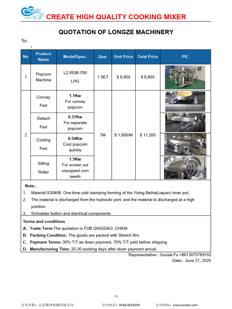 Longze's Quotation For 100L Gas Popcorn Machine and 7m Popcorn ...
