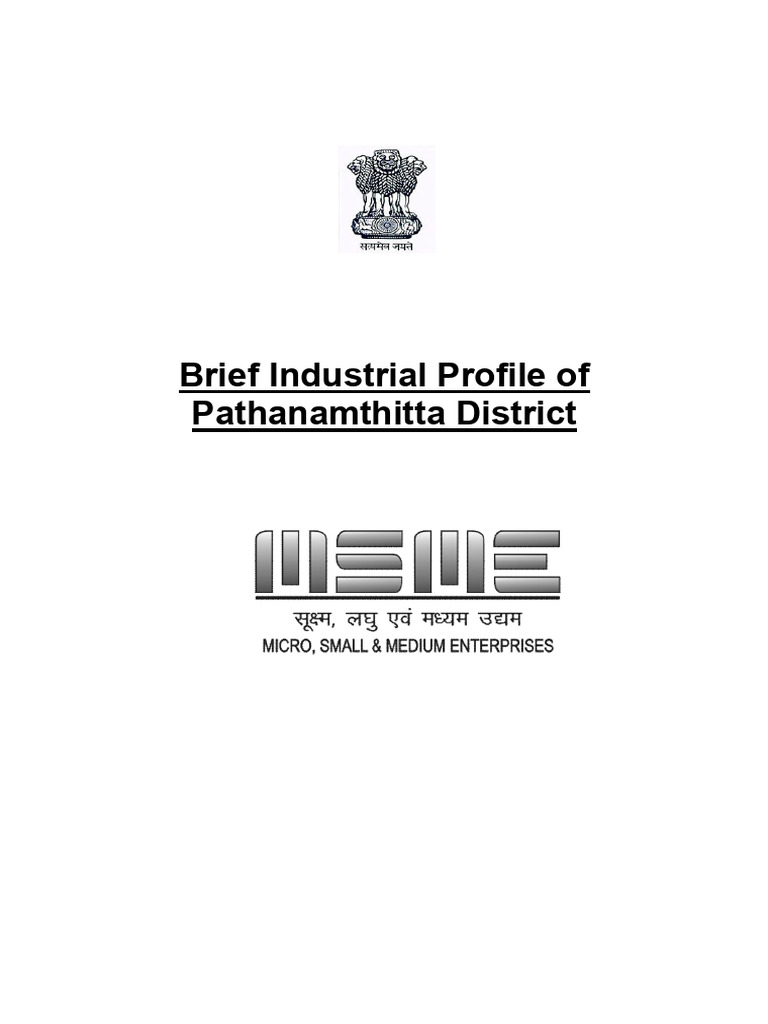 Pathanamthitta Dips | PDF