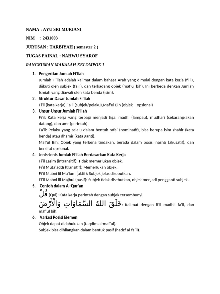 Ranngkuman Ayu Sri Muriani | PDF