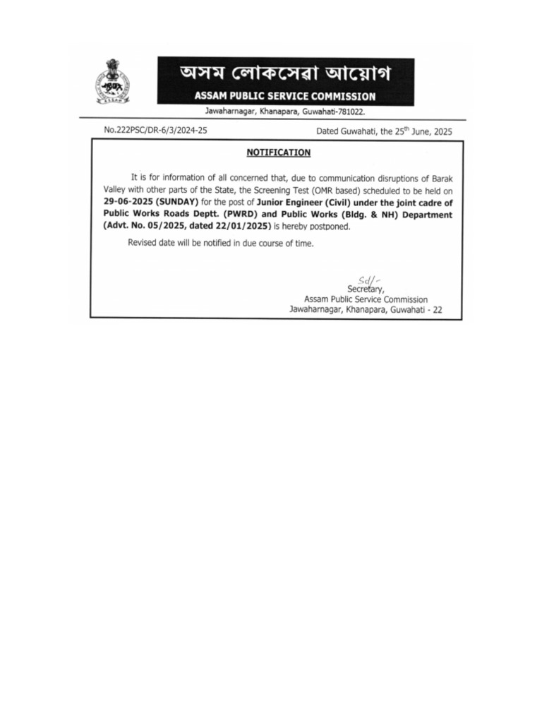 Notif JE Civil 05 2025 25062025 | PDF