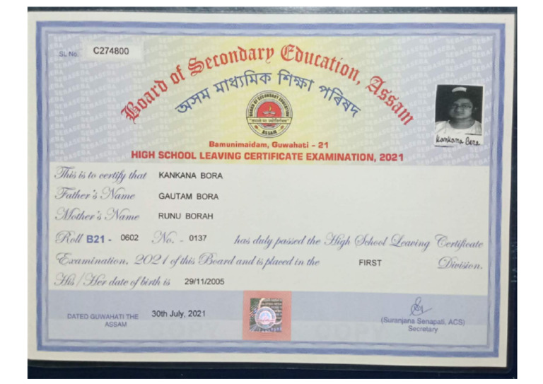 HSLC Certificate | PDF