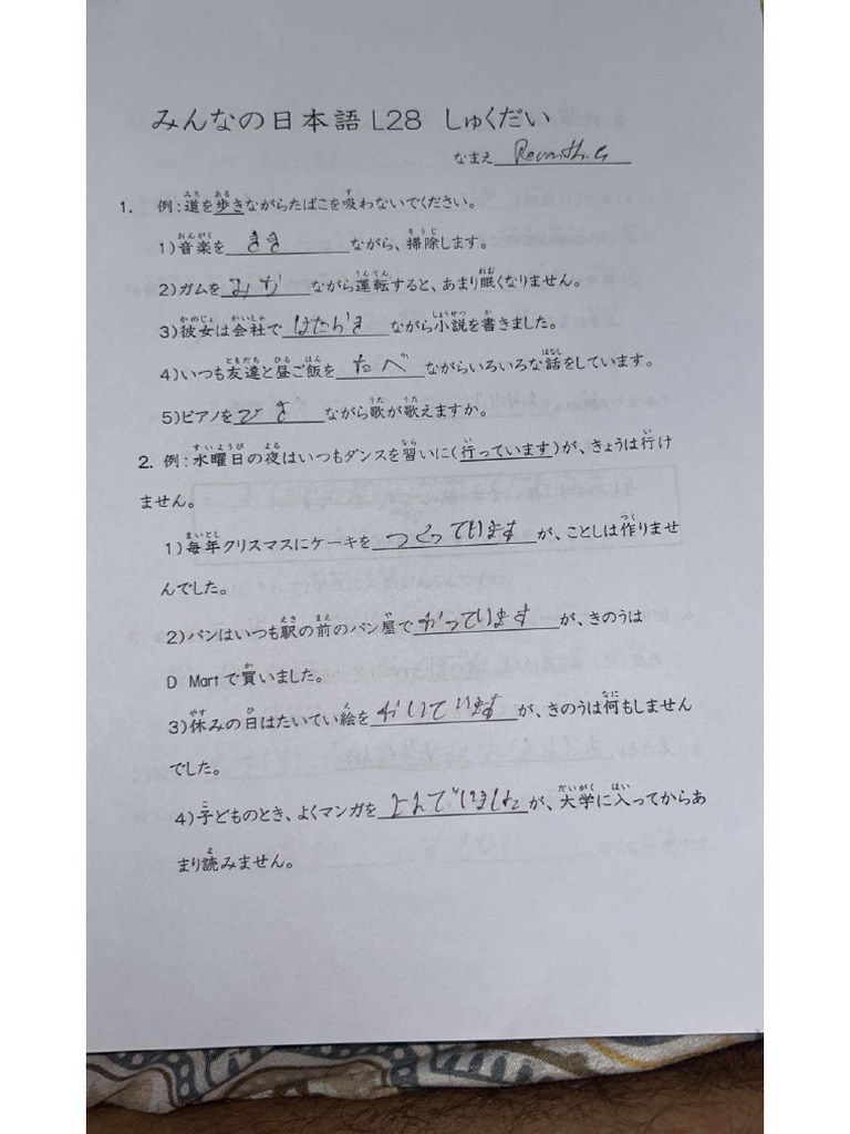 Lesson 28 | PDF