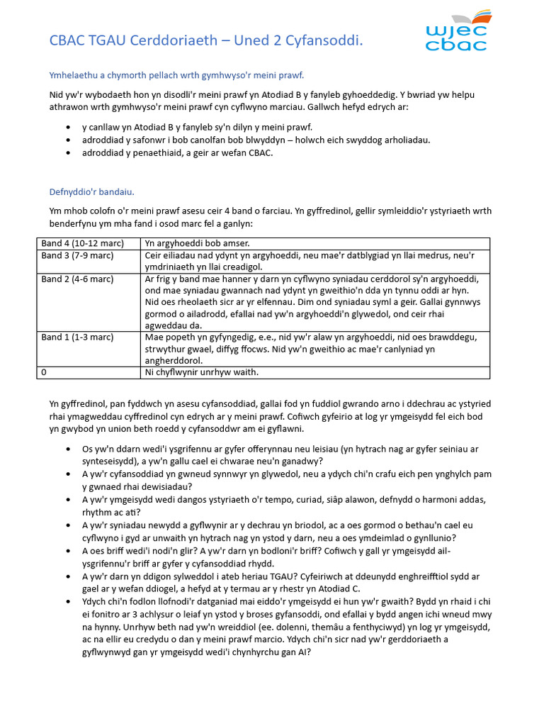 Blwyddyn 10 - Adborth CBAC - Rhythmau | PDF
