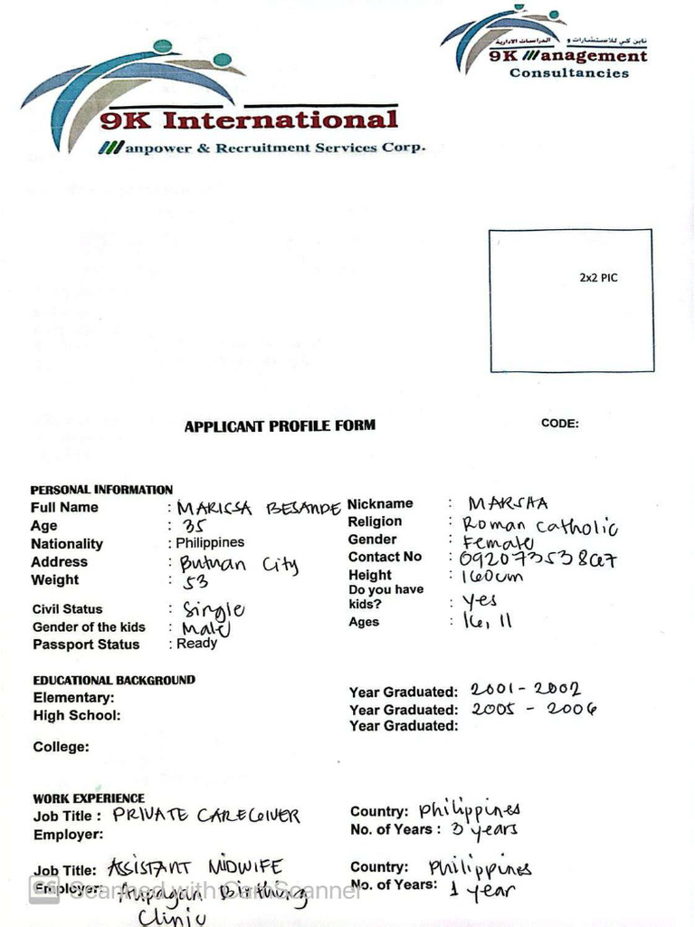 Marsha | PDF