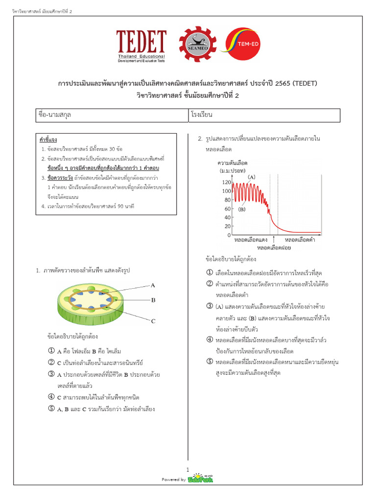 Tedet65 Science g8 | PDF | Chess Theory | Chess Openings