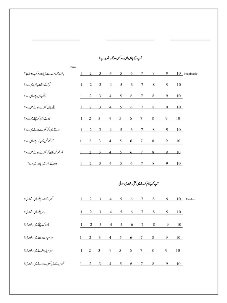 Foot Function Index | PDF