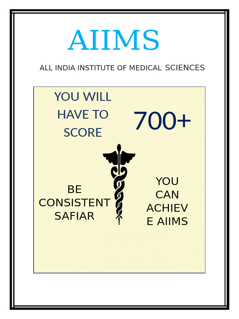 AIIMS | PDF