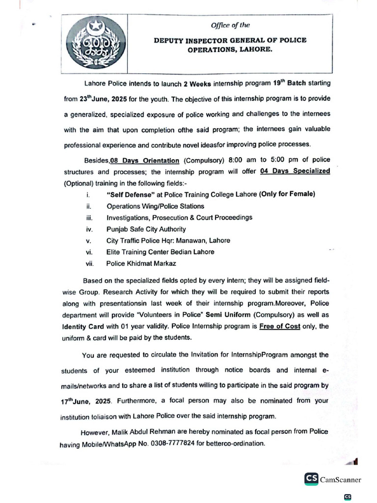 VIP 19th Batch Universities Invitation Letter | PDF