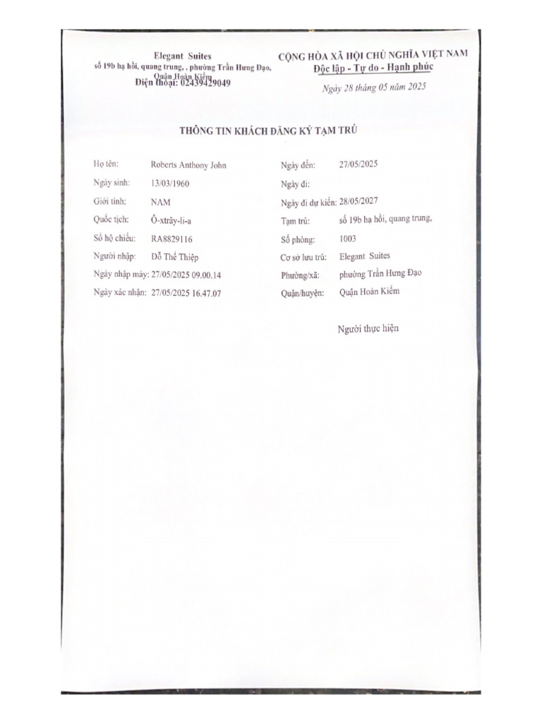 1003 - Temporary Residence Registration | PDF