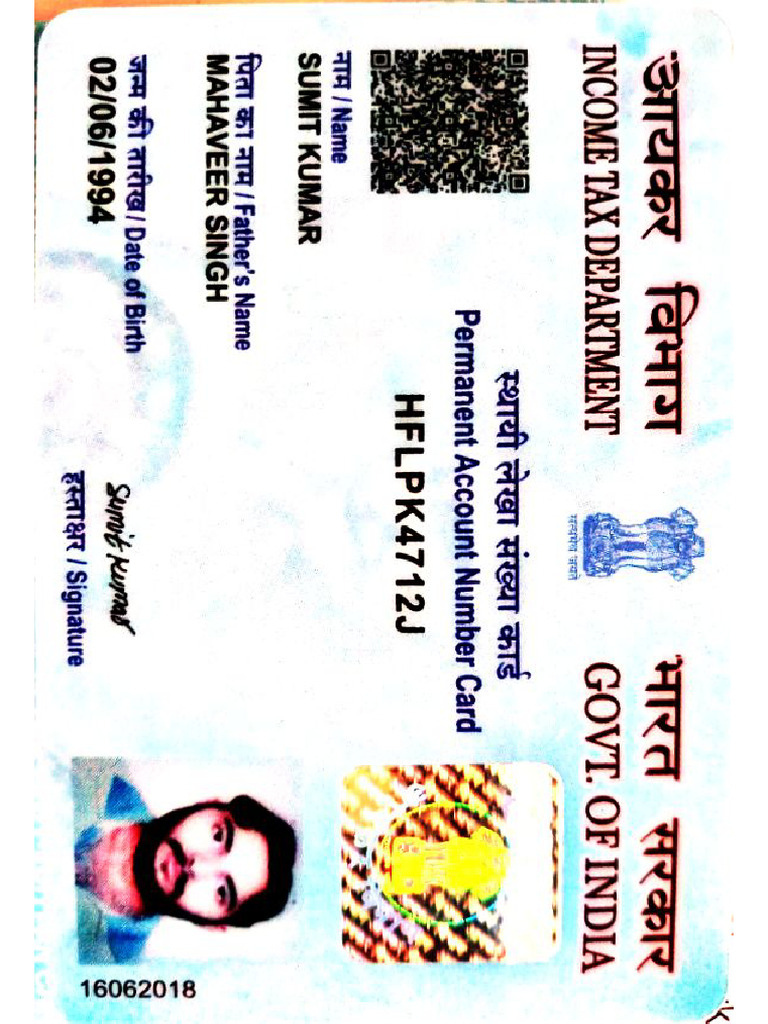 Sumit Kumar 2 | PDF