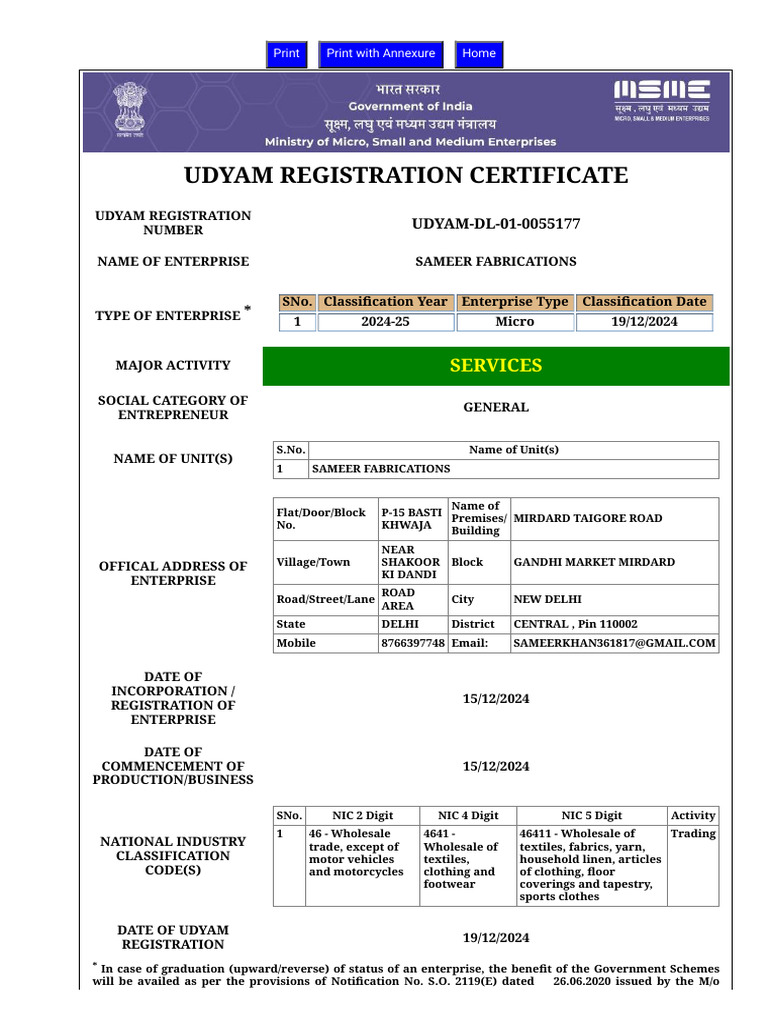 Print - Udyam Registration Certificate-3 | PDF | Textiles | Softlines ...