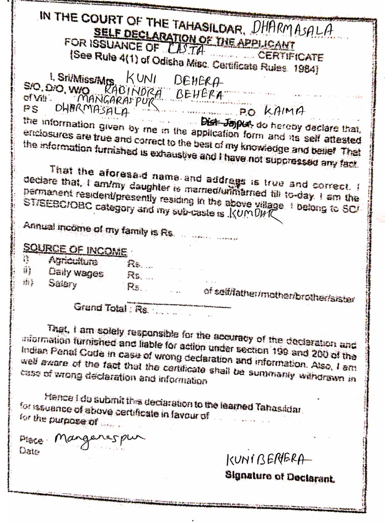 Kuni Cast Self | PDF