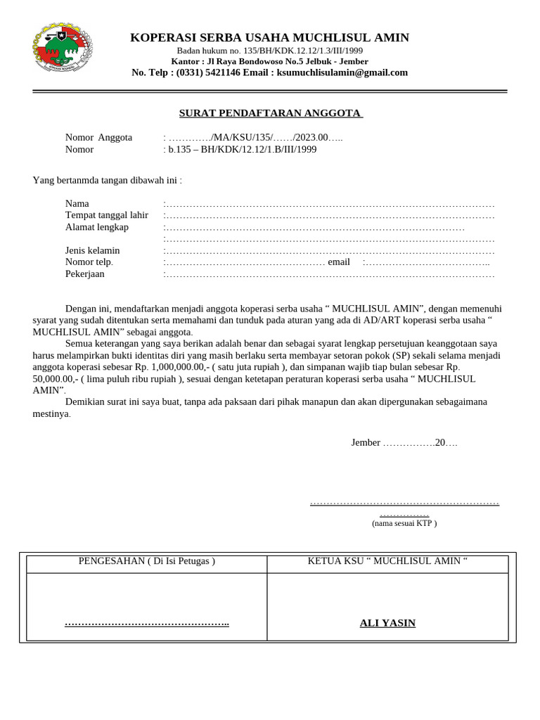 Formulir Pendaftaran Anggota | PDF