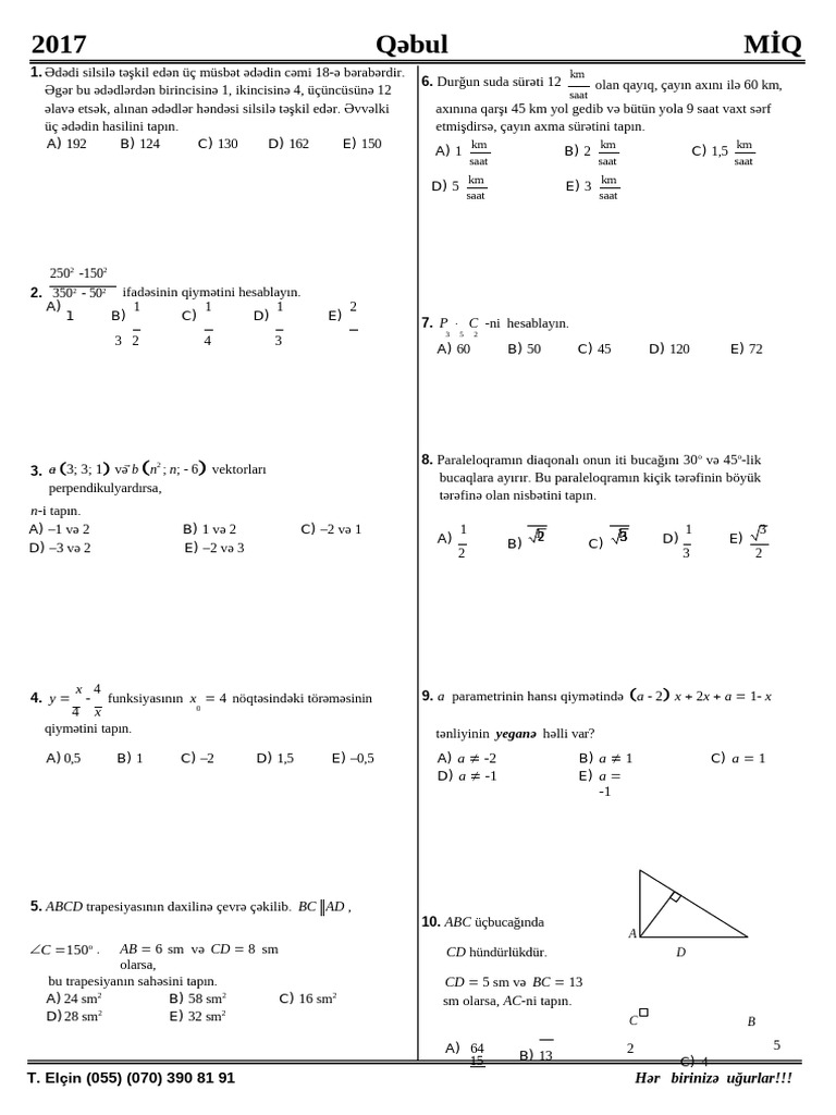 2017 Miq Qəbulu | PDF