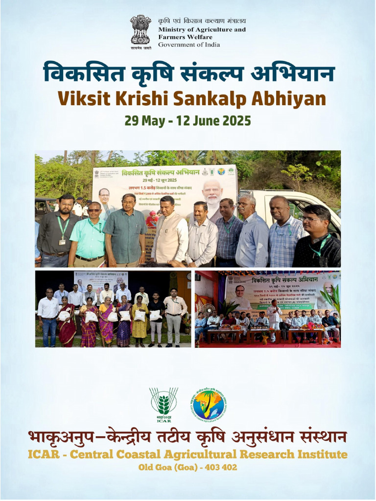 CCARI, Goa-VKSA Compiled Report | PDF | Agriculture | Rice