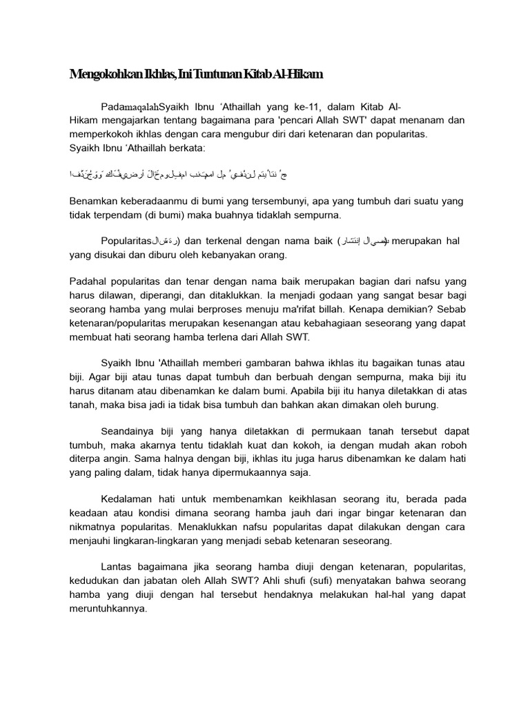 Tuntunan Ikhlas dalam Al-Hikam | PDF