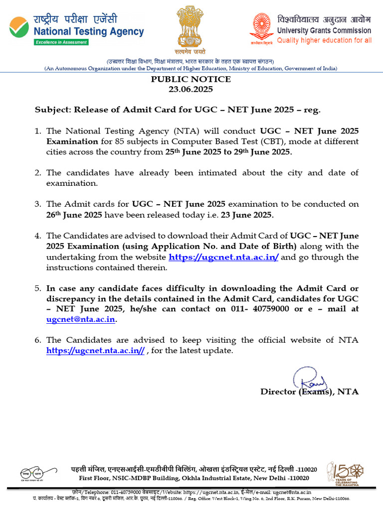 Public Notice For Admit Card of Ugc Net June 202526 June 2025 | PDF