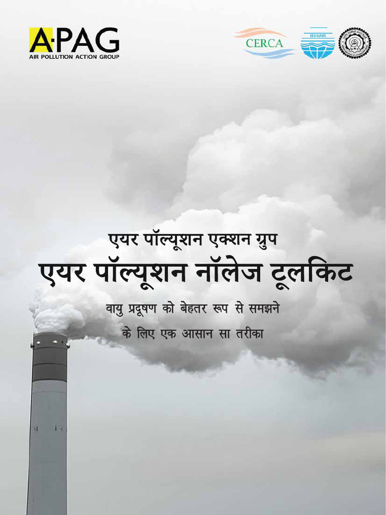 Air Pollution Knowledge Booklet | PDF