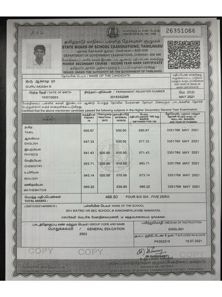 12th Mark Sheet | PDF