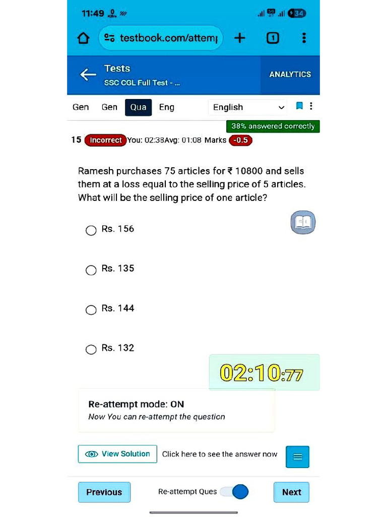 PDFReader 20250626 0037 | PDF