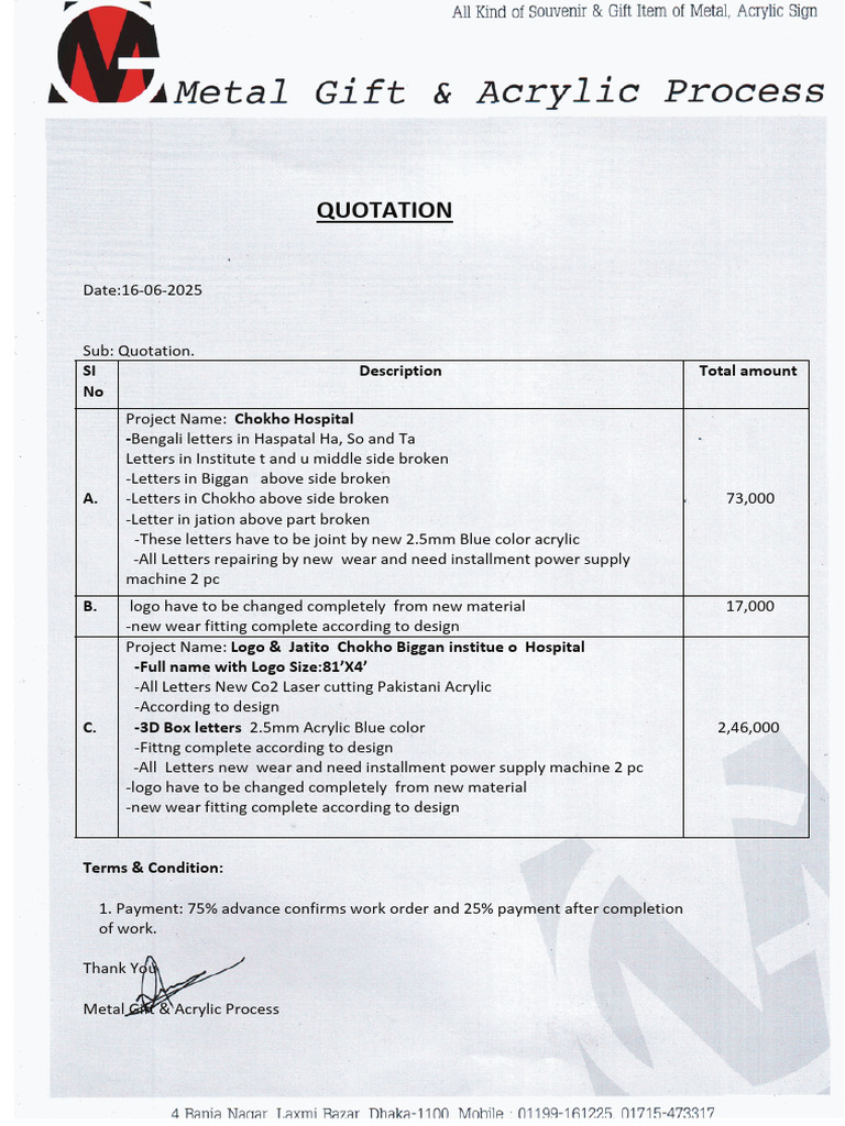 Quotation: SI No Description Total Amount Chokho Hospital | PDF