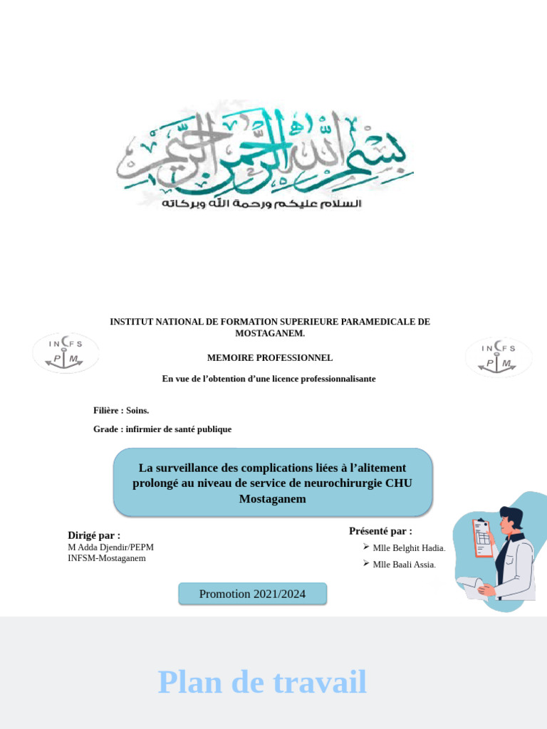 PrÃ©sentation de Mã©moire de Fin D'ã©tude 2024 | PDF | Allaitement | Professionnel de la santé