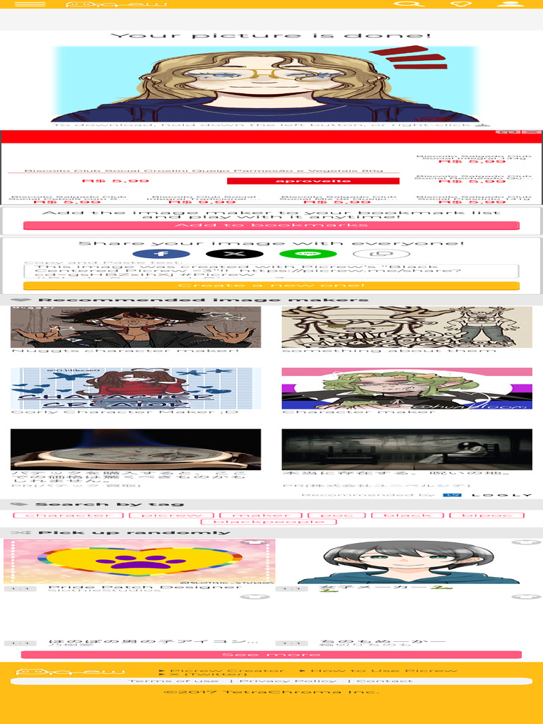 Black Centered Picrew 3 Picrew 5 | PDF