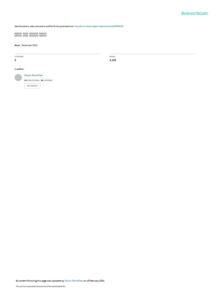 December 2022: Zewdu Wondifraw | PDF