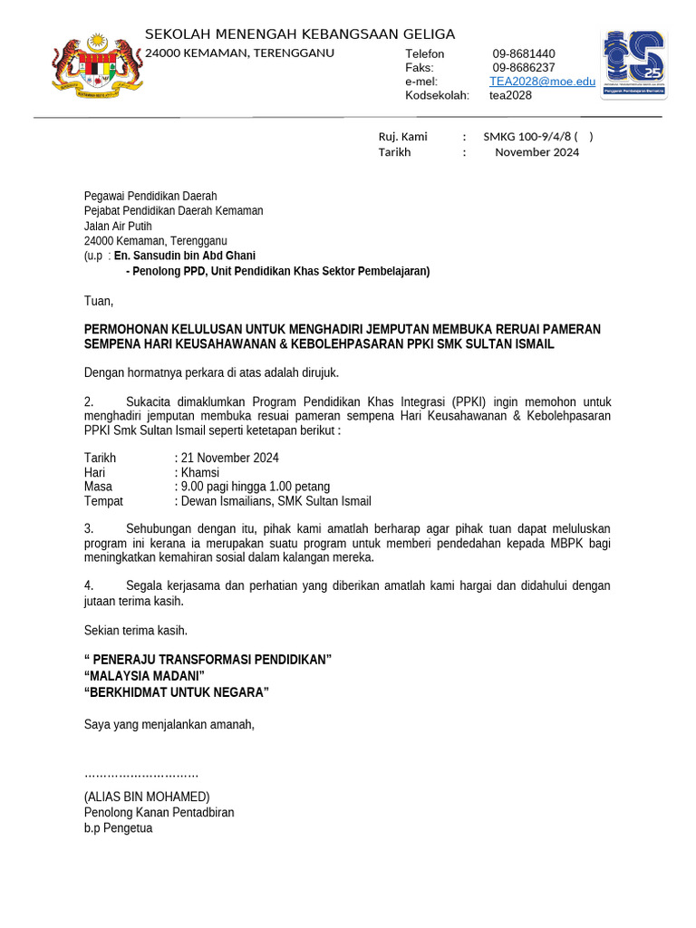 Surat Iringan Kelukusan Program Akhir Tahun | PDF