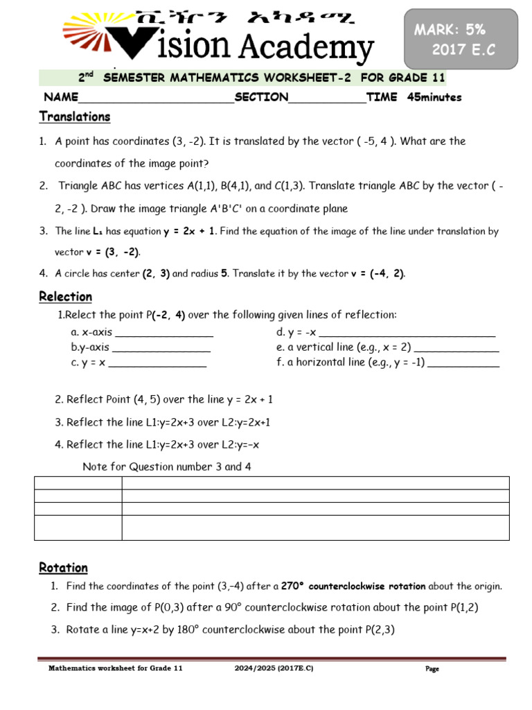 Maths Grade 11 Worksheet 2 | PDF